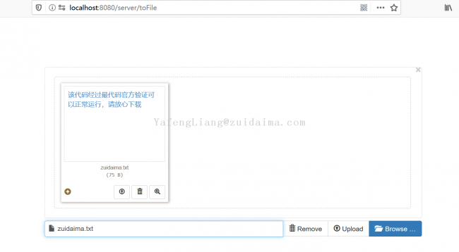 Springboot使用resttemplate实现文件上传实例 代码 最代码