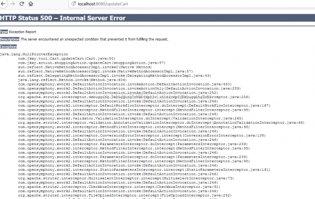 SSH(Spring+Hibernate+Struts)整合开发鲜花礼品网站源码-代码-最代码