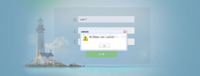 Jspservletjdbc纯原生实现的案件报批后台管理系统 代码 最代码