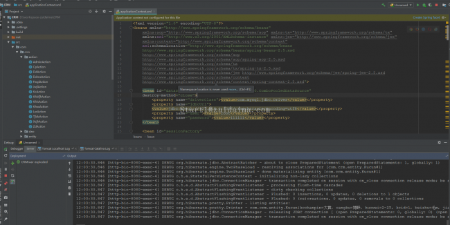 基于SSH技术的crm客户关系管理系统-代码-最代码