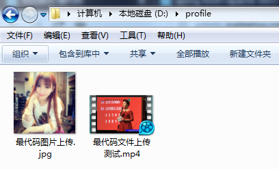 spring boot+apache shiro+mybatis+bootstrap+jquery开发文件上传下载后台管理系统,支持视频在线播放-代码-最代码