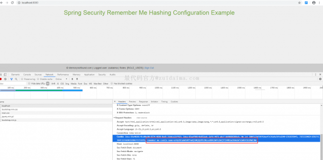 springboot+spring security通过内置方法rememberMe实现记住登录的实例-代码-最代码