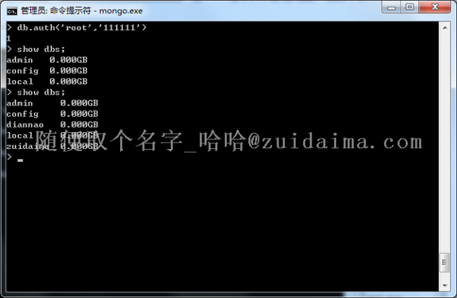 Pythonselenium爬虫按关键词搜索实现自动化抓取淘宝商品写入mongodb数据库 代码 最代码
