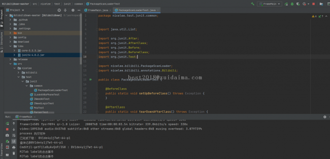 java swing开发B站视频下载工具，BiliBili视频下载工具，超好用的B站视频下载工具-代码-最代码