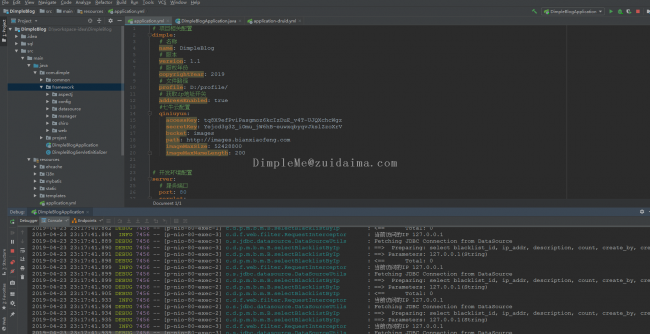基于SpringBoot2的java开源个人博客系统-代码-最代码