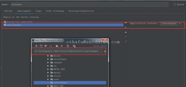 Jspservlet开发java Web个人日记本系统 代码 最代码