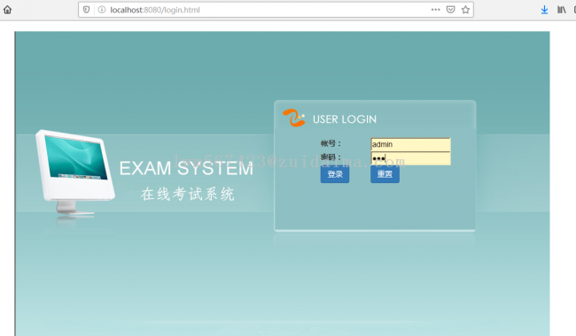 基于mvc模式的java Web增删改查简单实例 代码 最代码