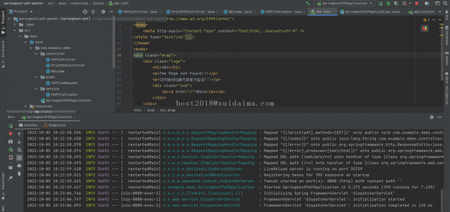 SpringBoot Html转PDF SpringBoot转换网页为PDF-代码-最代码