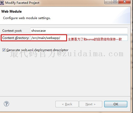 如何在eclipse Jee中创建maven Project并且转换为dynamic Web Project 博客 最代码