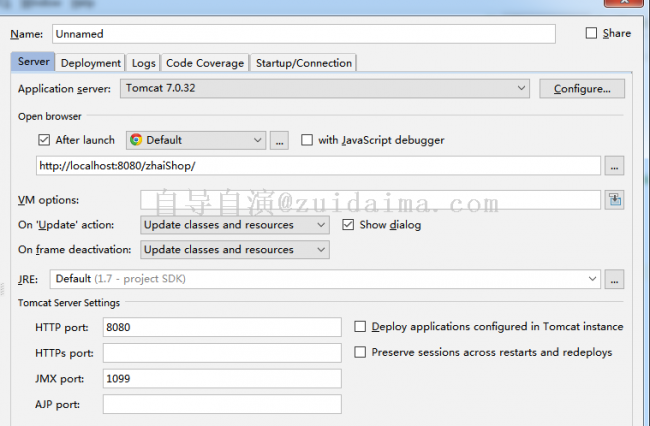 java servlet+jsp+bean开发开源宅商城系统，未用任何java开源框架-代码-最代码