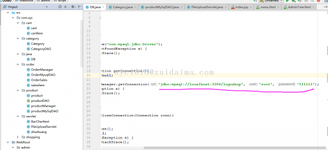 jsp+servlet+javabean编写的一个java开源免费简易电子商城系统源码，适合初学者-代码-最代码