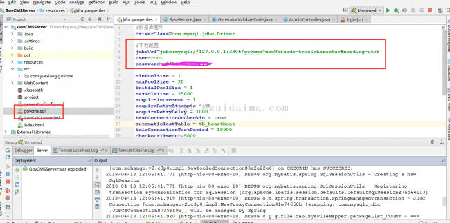 Spring+Spring MVC+Mybatis+datatables+H-ui整合开发用户后台管理系统，适合java初学者学习后端分页第二 ...