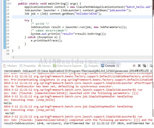 Spring Batch入门教程及其框架搭建-代码-最代码