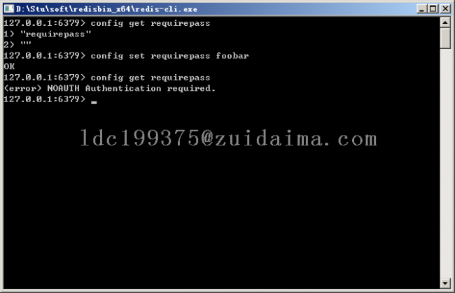 Spring4+Redis+Shiro集成学习项目实例-代码-最代码