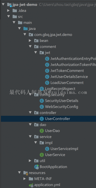 Spring boot 整合JWT + Security实现用户登录授权认证-代码-最代码