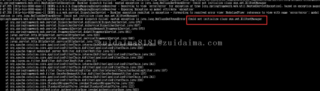 java项目部署在服务器后 验证码 或图片显示不出来的 异常 Could not initialize class sun.awt ...