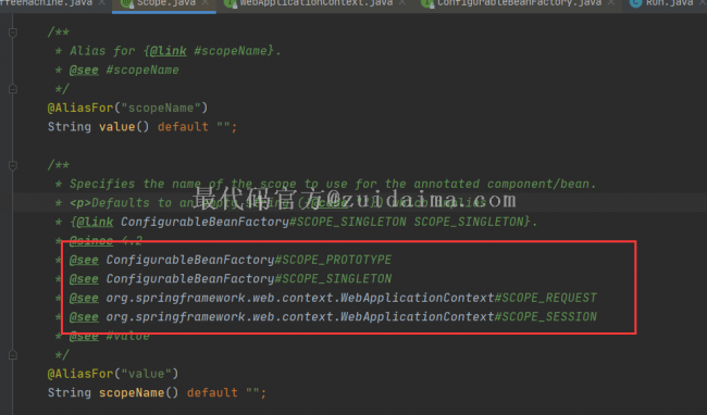 Spring Bean的Scopes范围Singleton和Prototype说明-代码-最代码