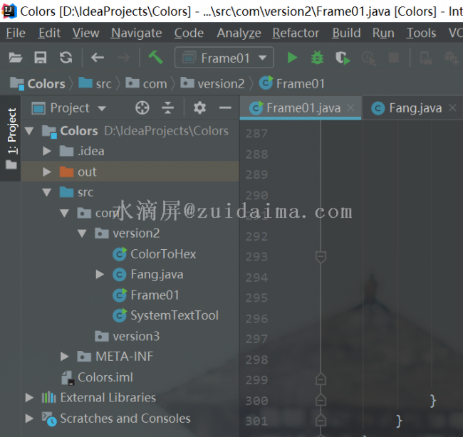 Java swing实现简易电脑取色器-代码-最代码