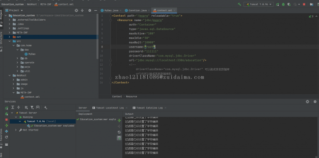 java web课程设计学生评教系统-代码-最代码