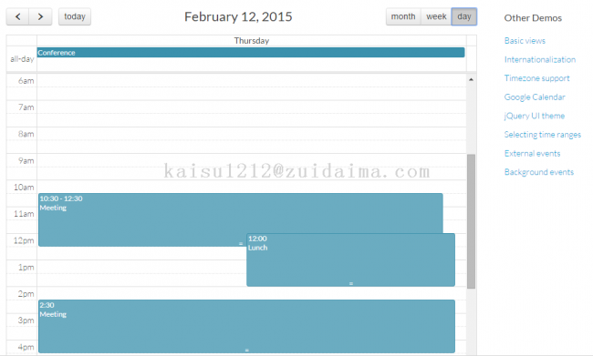 jquery开源日程管理插件FullCalendar框架分享-代码-最代码
