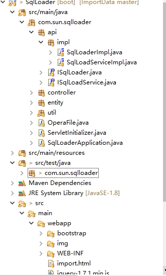 Java调用SqlLoader将大文本数据导入数据库-代码-最代码