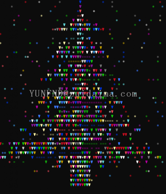 C++圣诞树制作-代码-最代码